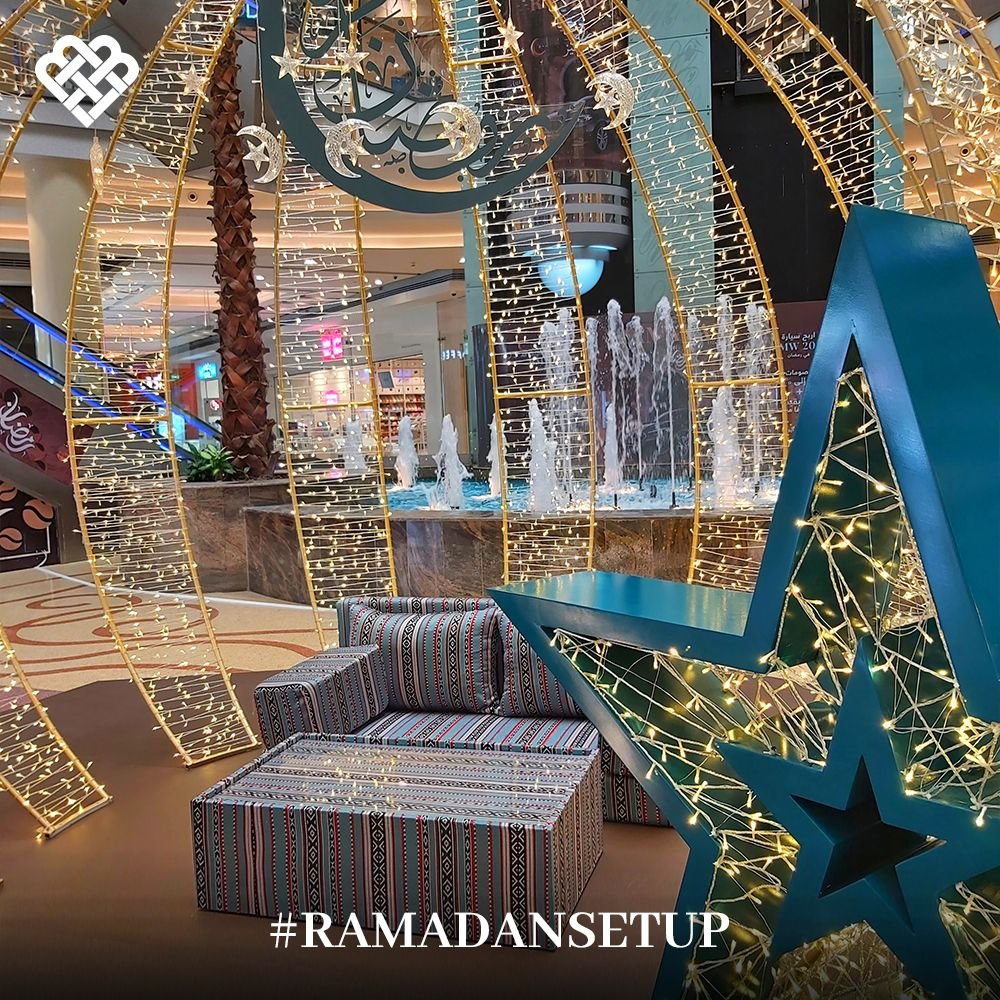 Ramadan Kareem - Mega Mall Sharjah - iPlan Ideas Events