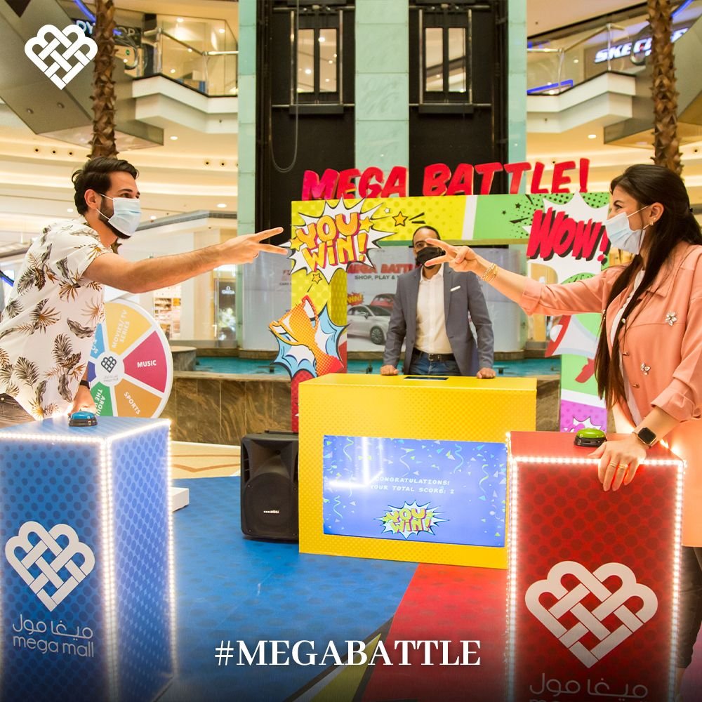 Mega Battle Event Mega Mall Sharjah - iPlan Ideas Events